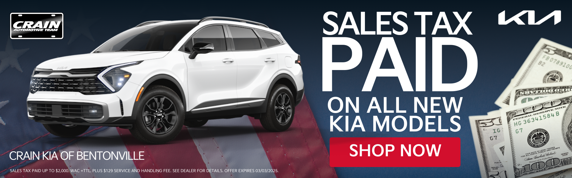Kia Dealer in Bentonville, AR | Crain Kia of Bentonville