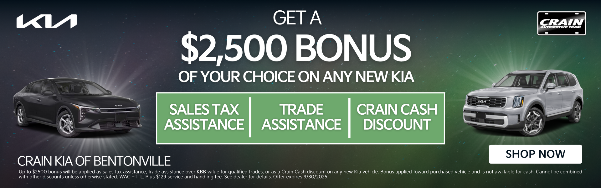 Kia Dealer in Bentonville, AR | Crain Kia of Bentonville